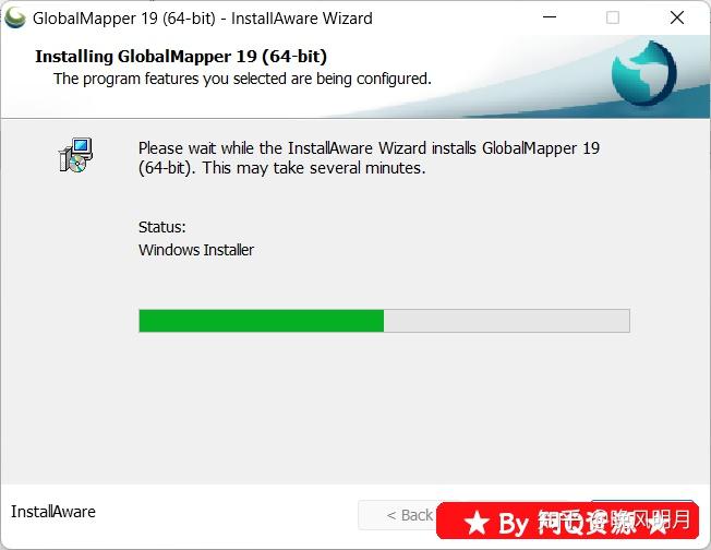 Global Mapper 19软件安装包下载附安装教程 - 知乎