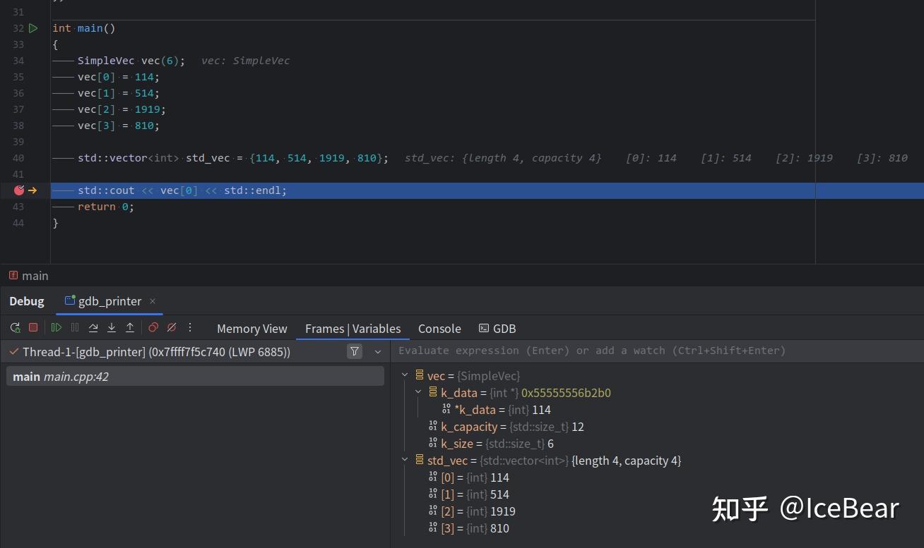 优雅漂亮的调试——GDB Pretty Printer技术实战分享 - 知乎