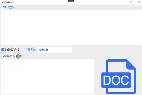 【1.32 Iconfont SVG转换成Geometry图标】WPF案例代码解析 - 知乎