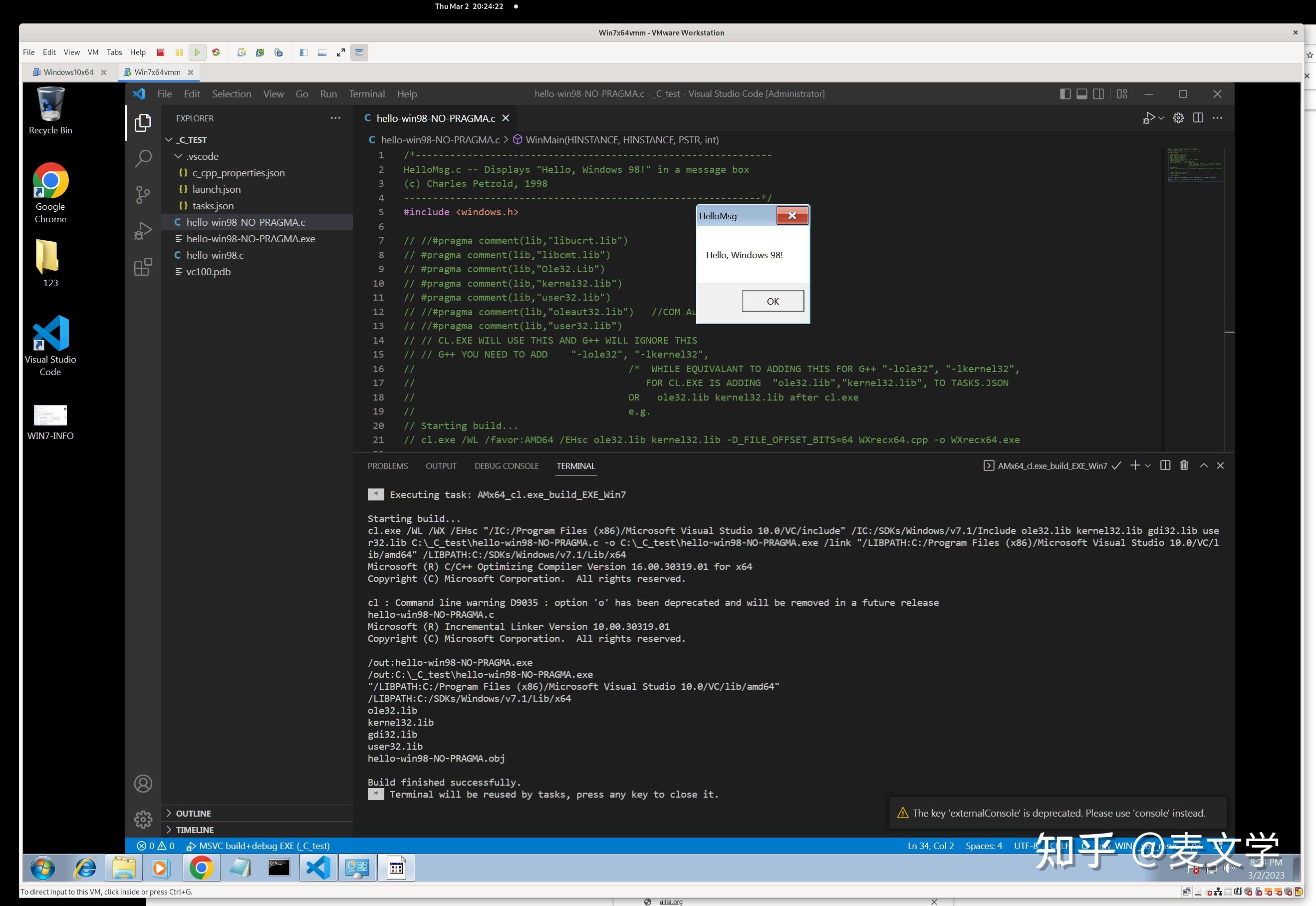 VScode Notes: Using VScode 1.70.2 +Cl.exe 16.00.30319.01 for x64 +tasks ...