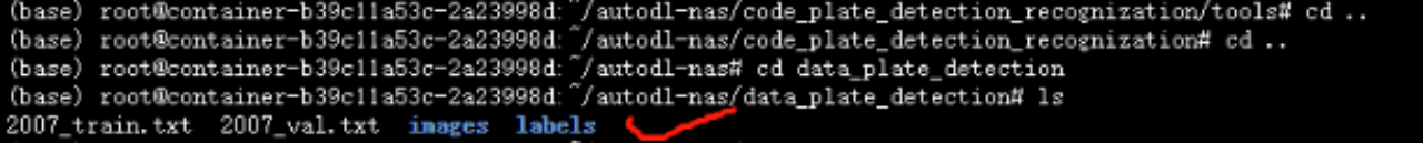 AidLux+yolov5+LPRNet实现车牌检测识别 - 知乎