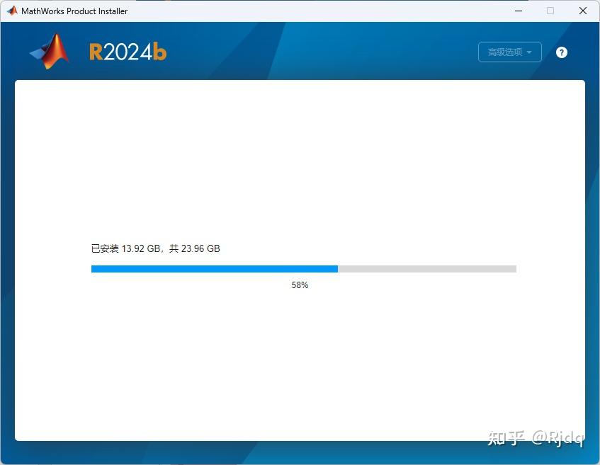 Matlab 2024b在WIN10和WIN11中的安装方法及离线帮助文档的安装和下载 - 知乎
