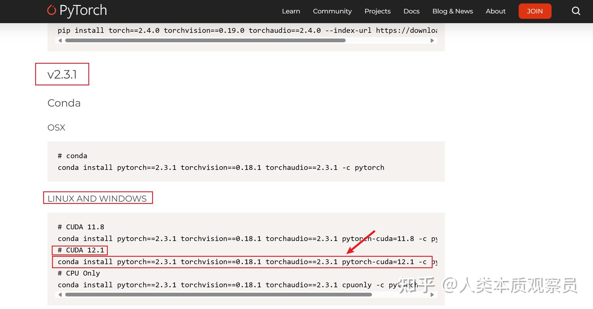 新手安装 pytorch 省时级教程 - 知乎