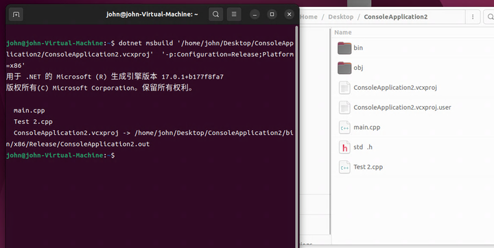 在Ubuntu使用MSBuild最小化构建vcxproj - 知乎
