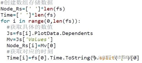 ANSYS Workbench如何利用Python代码批量提取瞬态分析节点数据结果 - 知乎