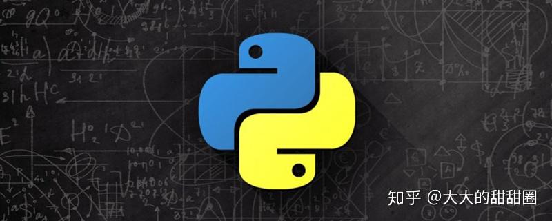python如何导入图片 - 知乎