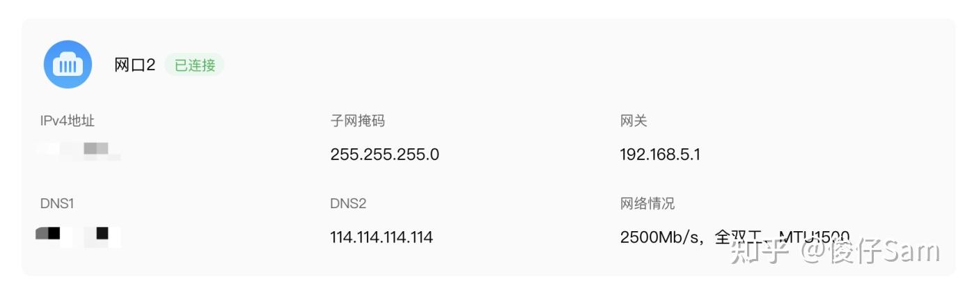 绿联 DX4600 评测：DIY 属性更强，依然易上手 - 知乎