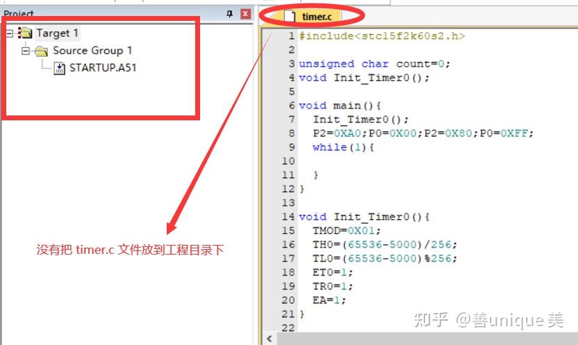 单片机编译遇到的问题与 Keil 优化等级 - 知乎
