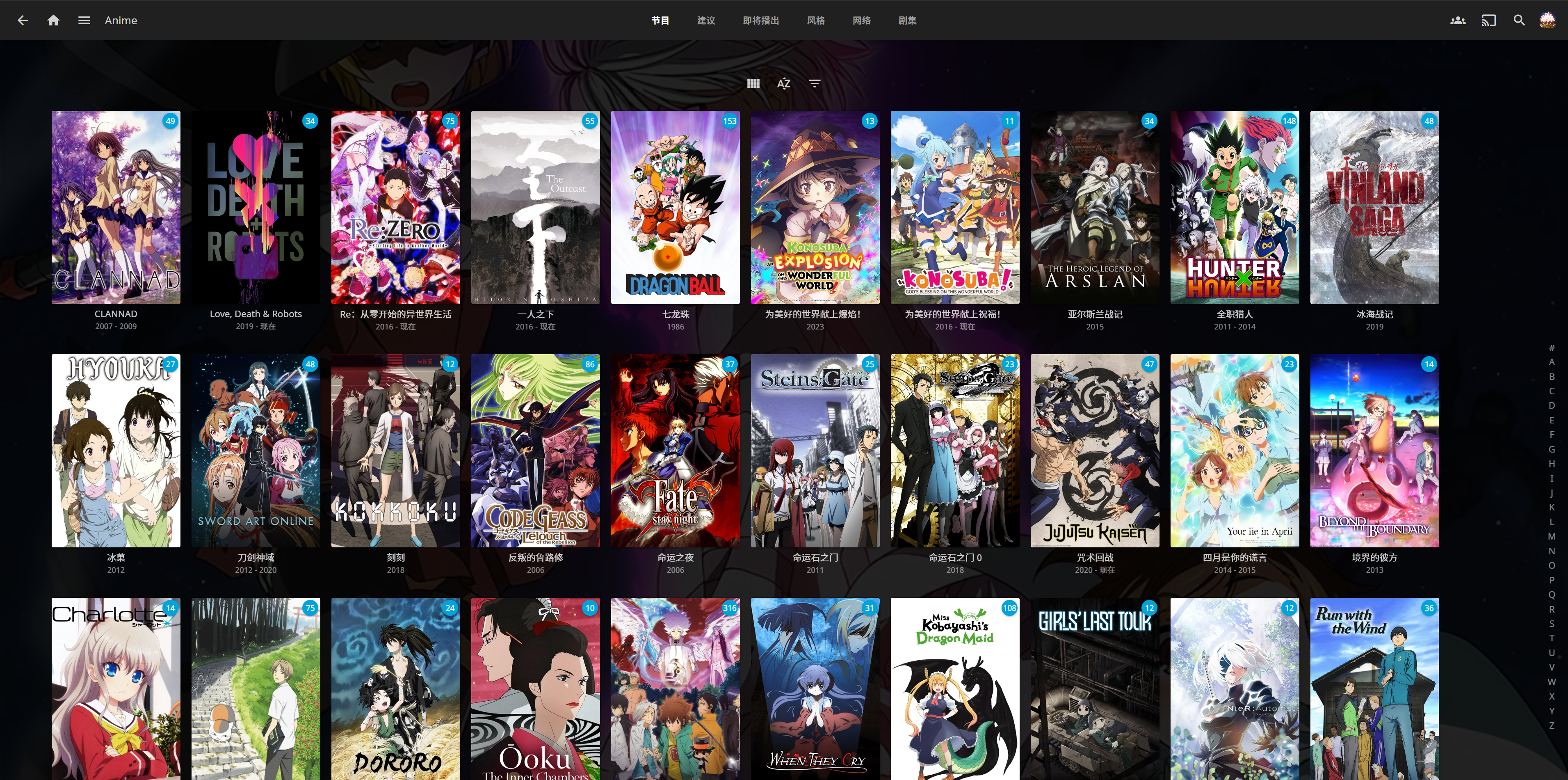 Jellyfin/Emby/KODI+TMM - 知乎