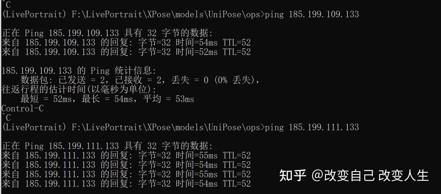 [ComfyUI-Manager] Cannot connect to host raw.githubusercontent.com:443 故障处理 - 知乎