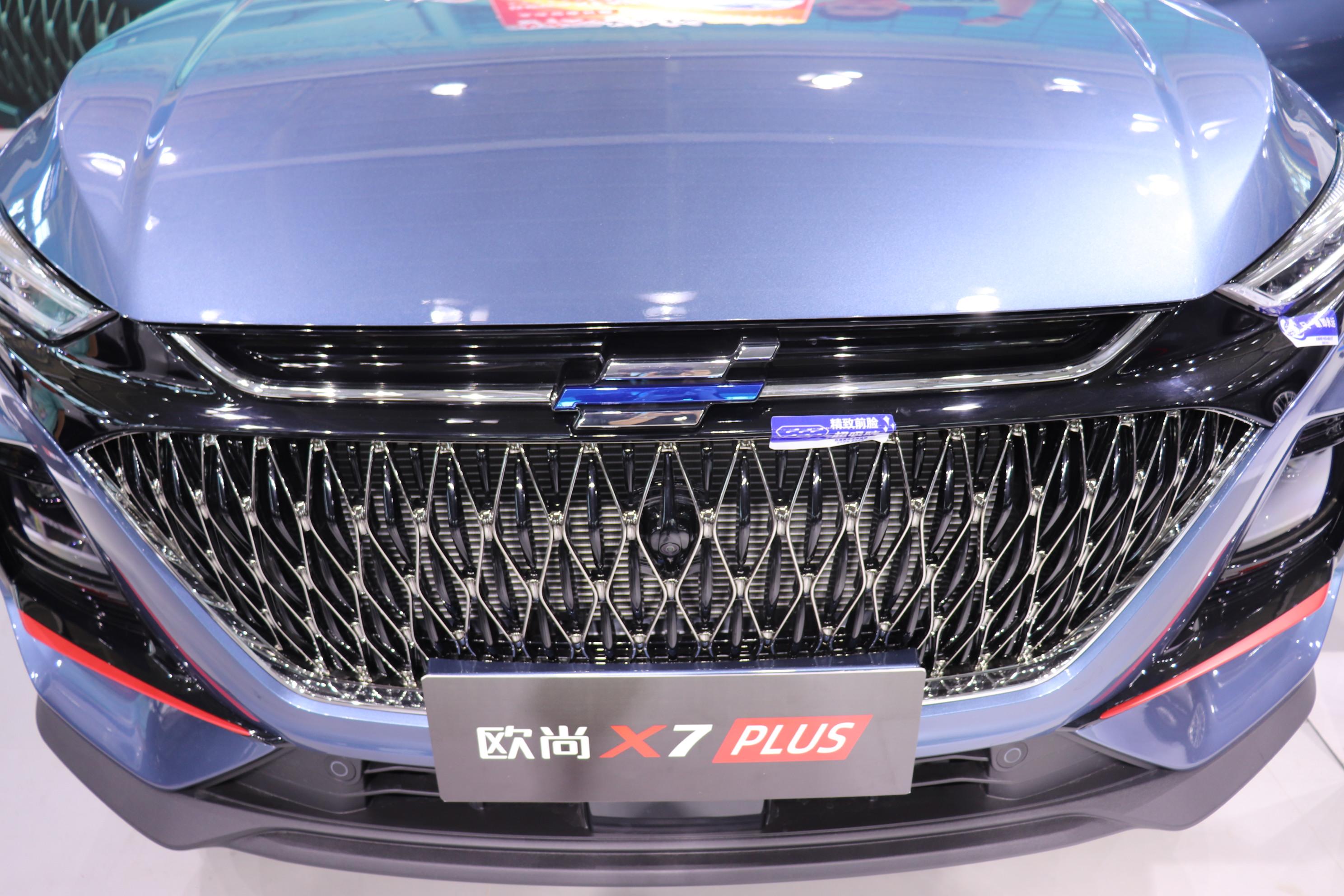 始终不愠不火，越来越像长安CS75的新款欧尚X7PLUS值得期待吗？ - 知乎