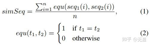 使用改进后的Drain3进行中英文日志解析 - 知乎