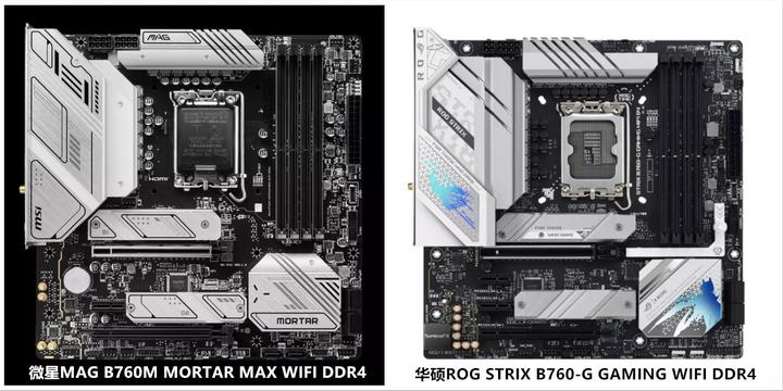 多50就能“超频”？B760微星迫击炮MAX和华硕小吹雪选谁更值 - 知乎