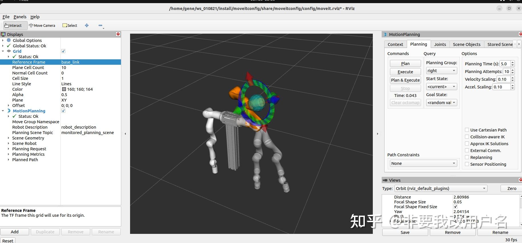 ubuntu 22.04 安装 moveit2 - 知乎
