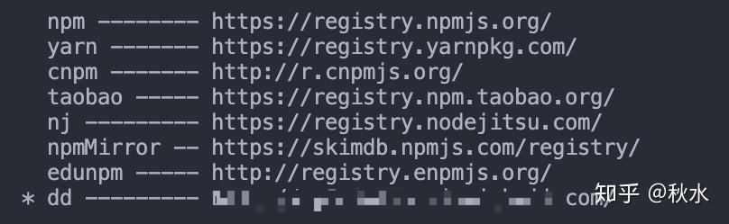【重谈npm】当下载一个项目到本地执行npm install报错时应该怎么办 - 知乎