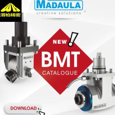 迈道纳刀具-MADAULA铣刀技术特点 - 知乎