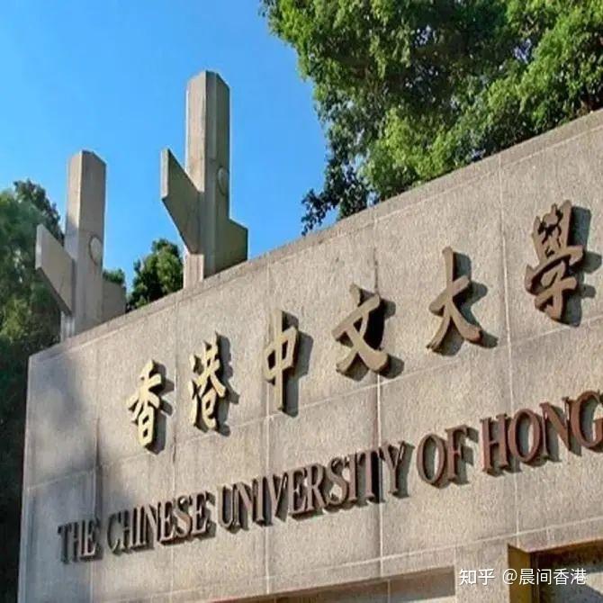 23fall港硕住在深圳有可行性吗？每月能省5k+？通勤时间及费用总结！ - 知乎