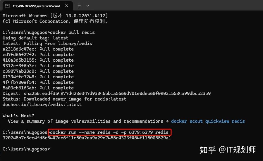 Redis 入门 - 安装最全讲解（Windows、Linux、Docker） - 知乎
