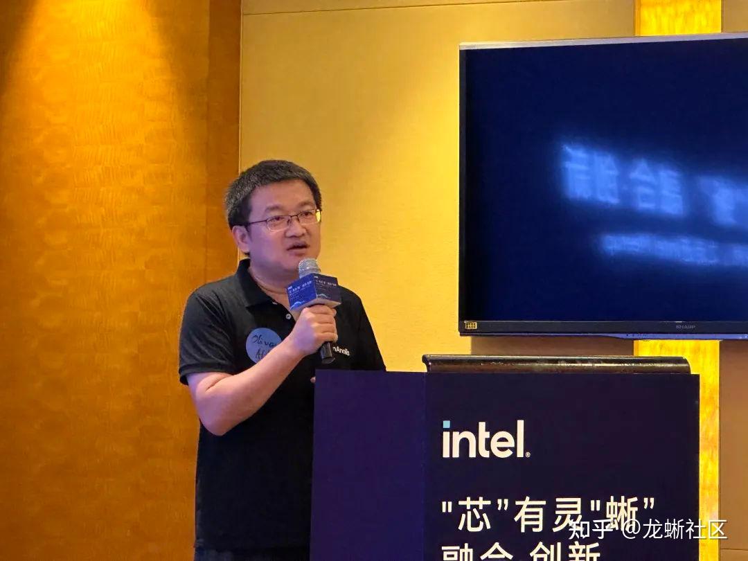 线上观看5万+，“芯”有灵“蜥”融合·创新！龙蜥社区走进 Intel MeetUp 回顾来了 - 知乎
