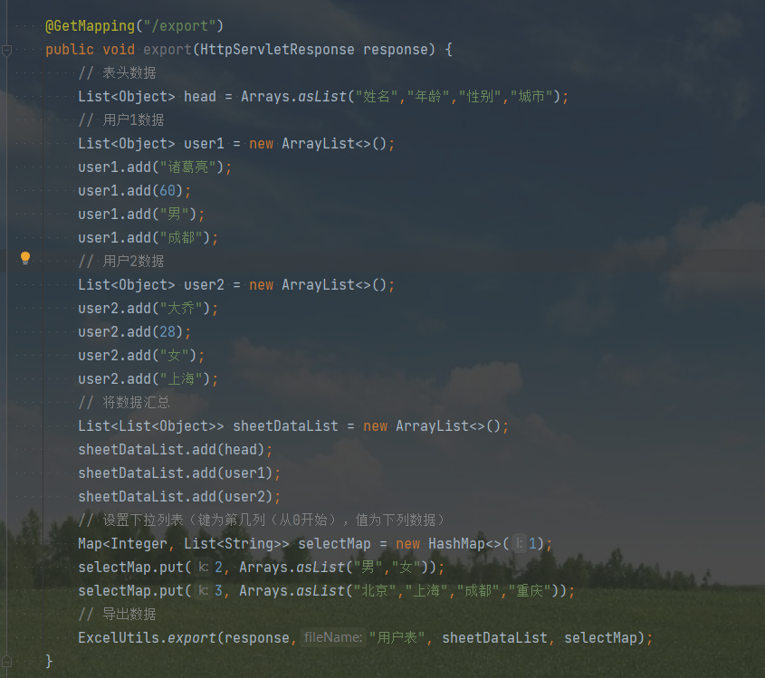 Java实现Excel导入和导出，看这一篇就够了(珍藏版)（一） - 知乎