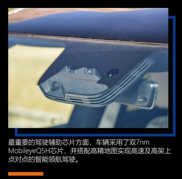 变道果断 体验Smart Pilot Assist 2.0 - 知乎