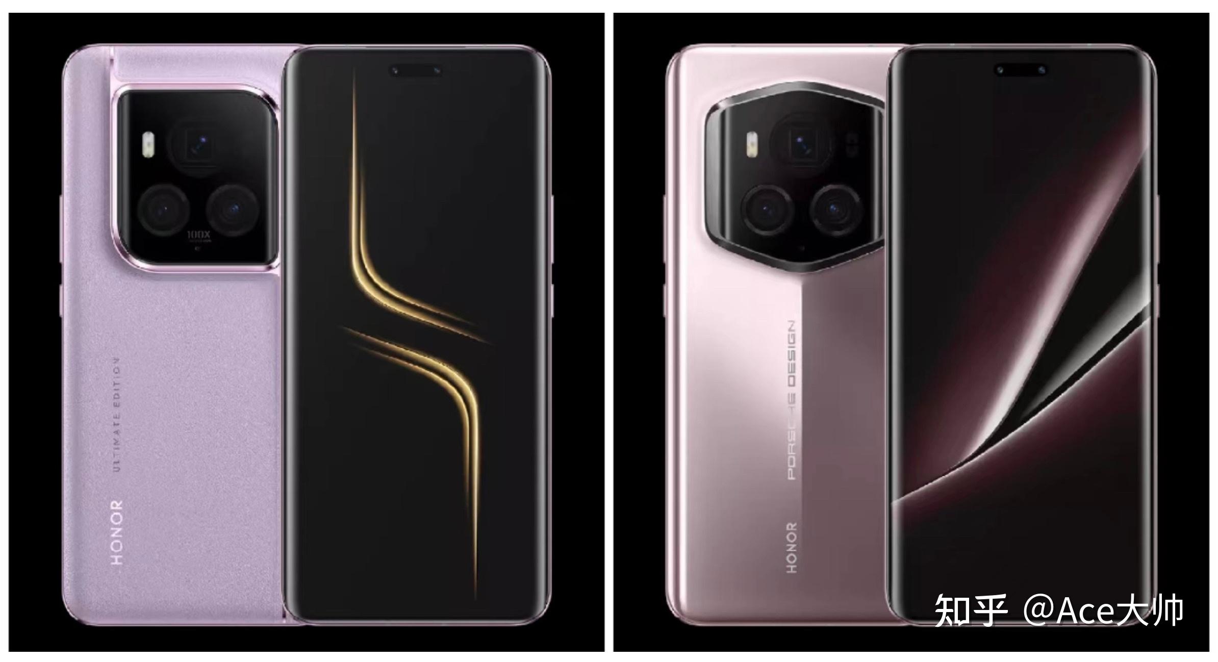 荣耀Magic6至臻版和Magic6 RSR保时捷有什么区别？怎么选？ - 知乎