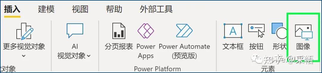 PowerBI报告中的动画效果，利用这三种方式轻松实现 - 知乎