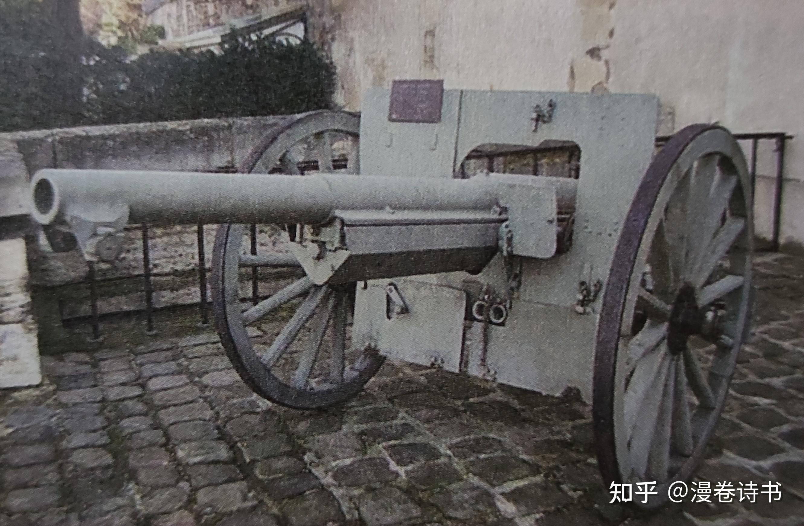 如何评价M1897式75毫米野战炮? - 知乎
