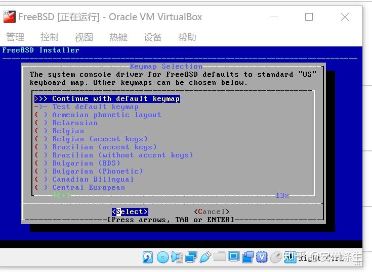 FreeBSD安装与首次配置 - 知乎