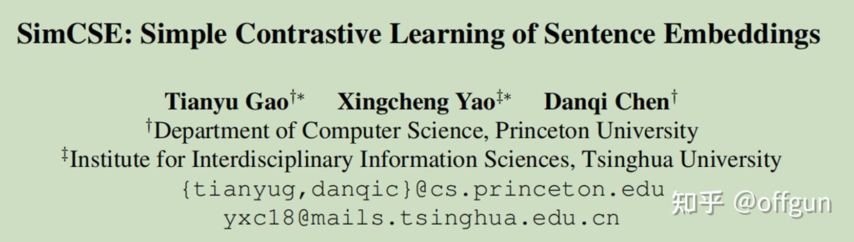 【NLP】文本Embedding模型——SimCSE - 知乎