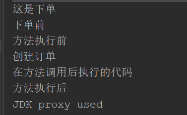 SpringAop的实现原理-ProxyFactroryBean源码解析 - 知乎