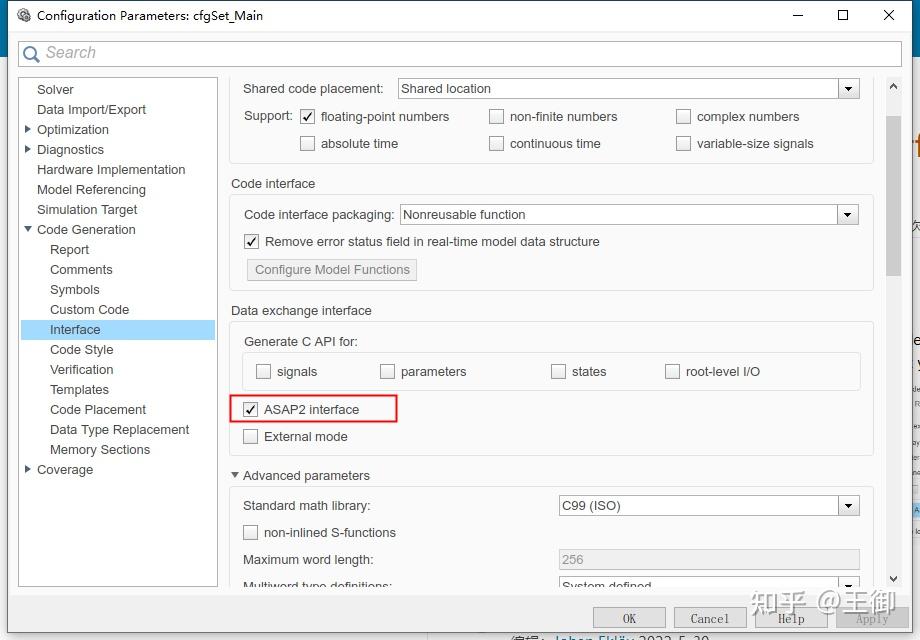 不同版本MATLAB a2l生成方法 - 知乎