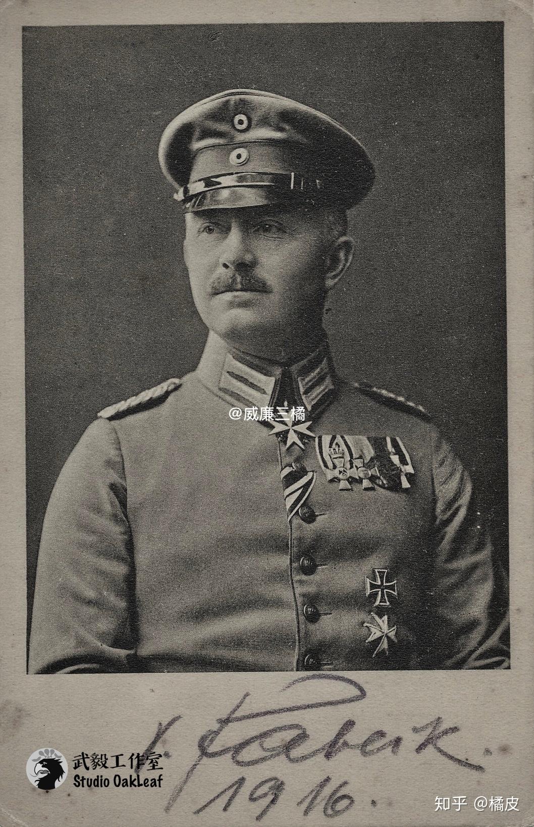 【学术】一战德意志帝国陆军军服 - 知乎