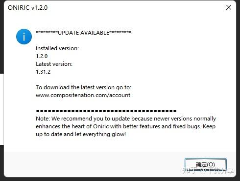分享！光效发光辉光PS插件Oniric汉化版支持win+mac，使用安装教程 - 知乎