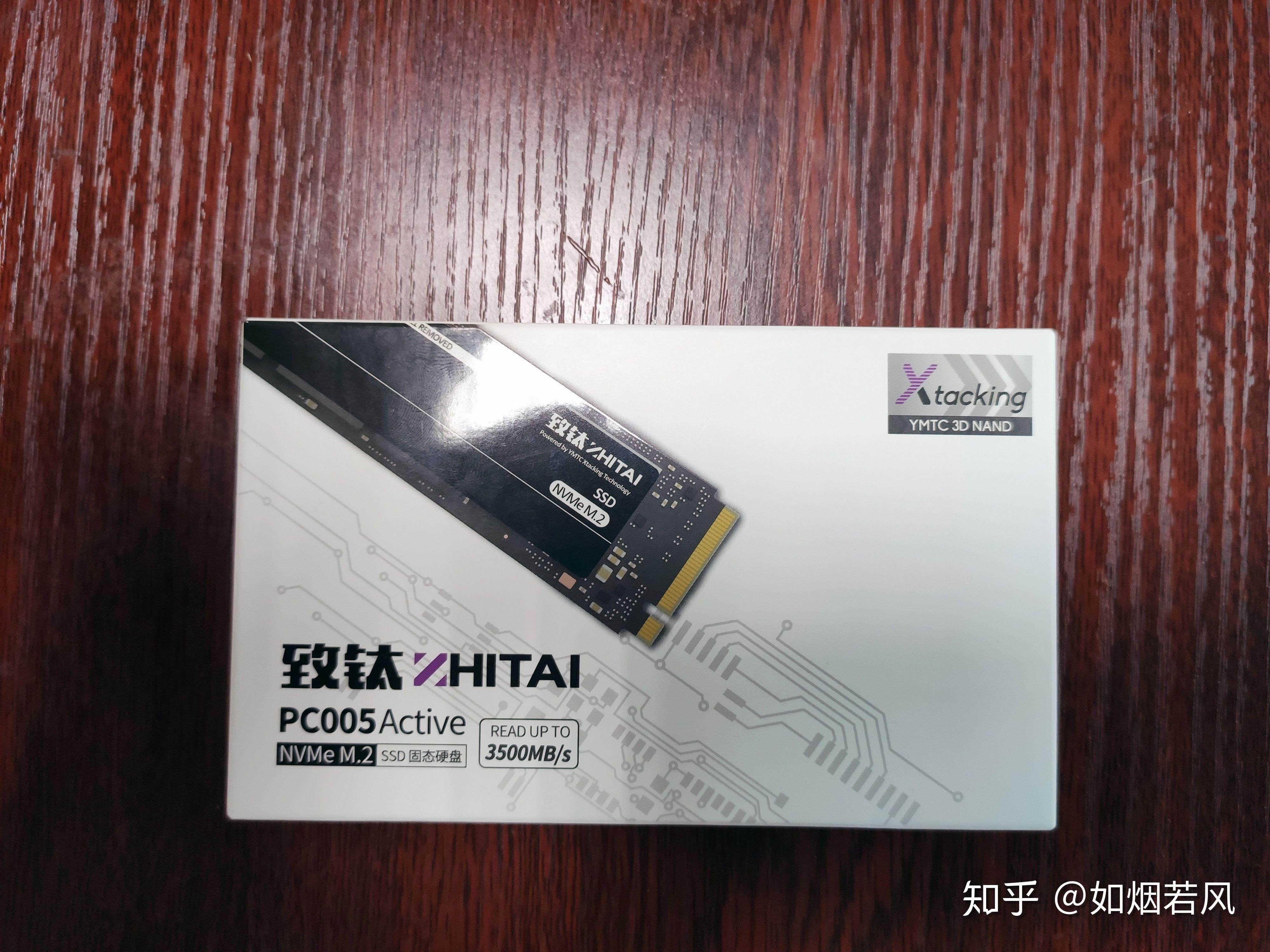 致钛PC005 1TB SSD体验（联想小新15 4800U升级）：高性能高品质的超大杯。 - 知乎