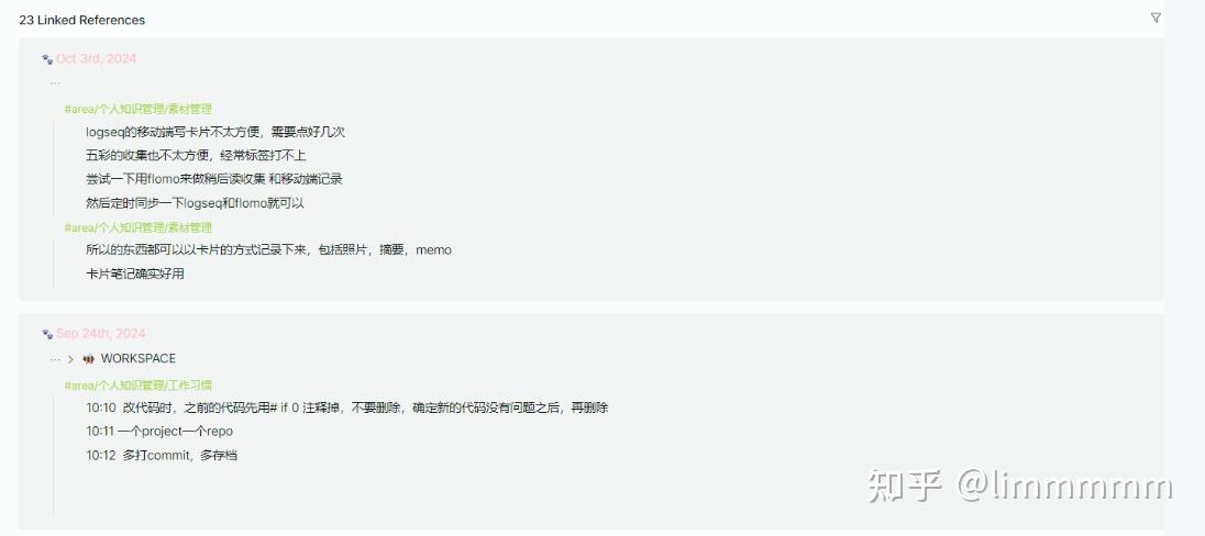 obsidian和logseq的功能对比 - 知乎