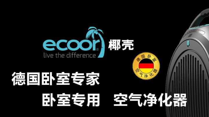 物理净化的活性炭（ecoor原创） - 知乎