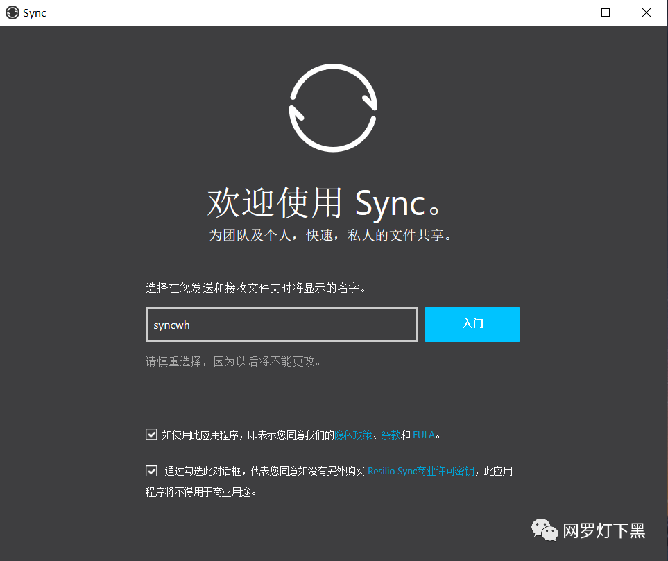 它一度被墙，如今又悄然复活，为你轰开一个隐秘新世界 - 知乎
