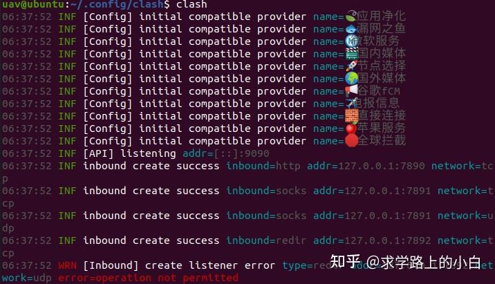快速在 Ubuntu 上配置 Clash - 知乎