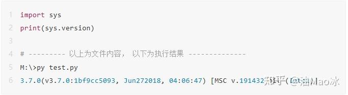 讲讲 Python Launcher 是什么鬼东西？ - 知乎