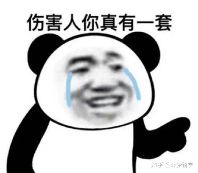 24fall英硕崩溃时刻：G5强制GRE！利兹普涨5分！南安提前截止… - 知乎