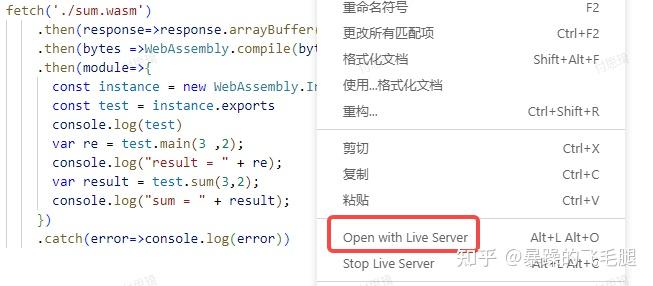 web前端js使用Webassembly调用C/C++函数/算法 - 知乎