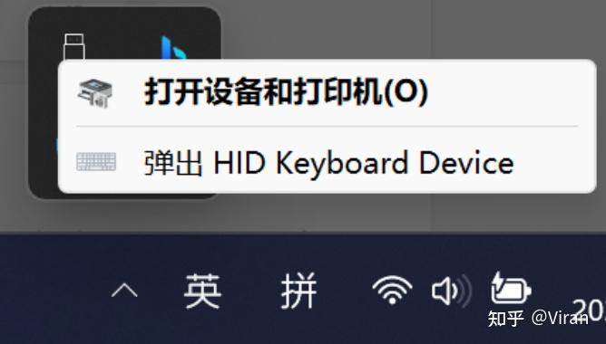 记录Surface Pro X无法连接键盘的尝试解决过程 - 知乎