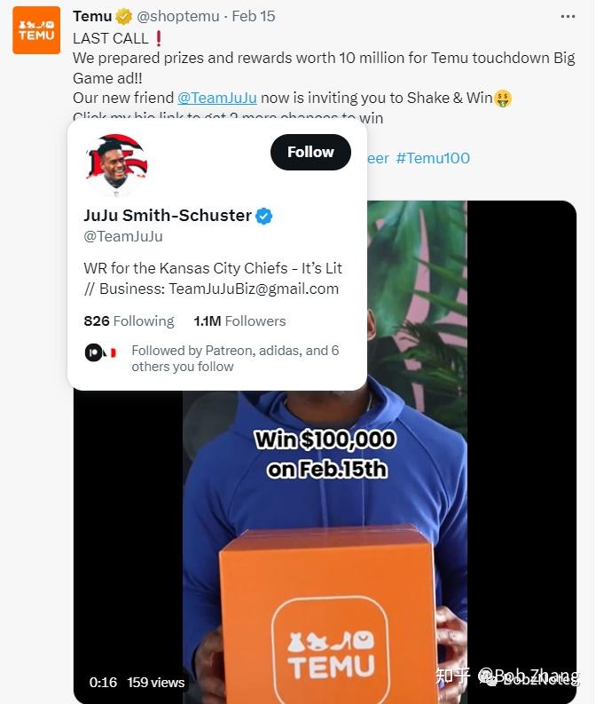 拼多多出海：广告砸向超级碗 - 知乎