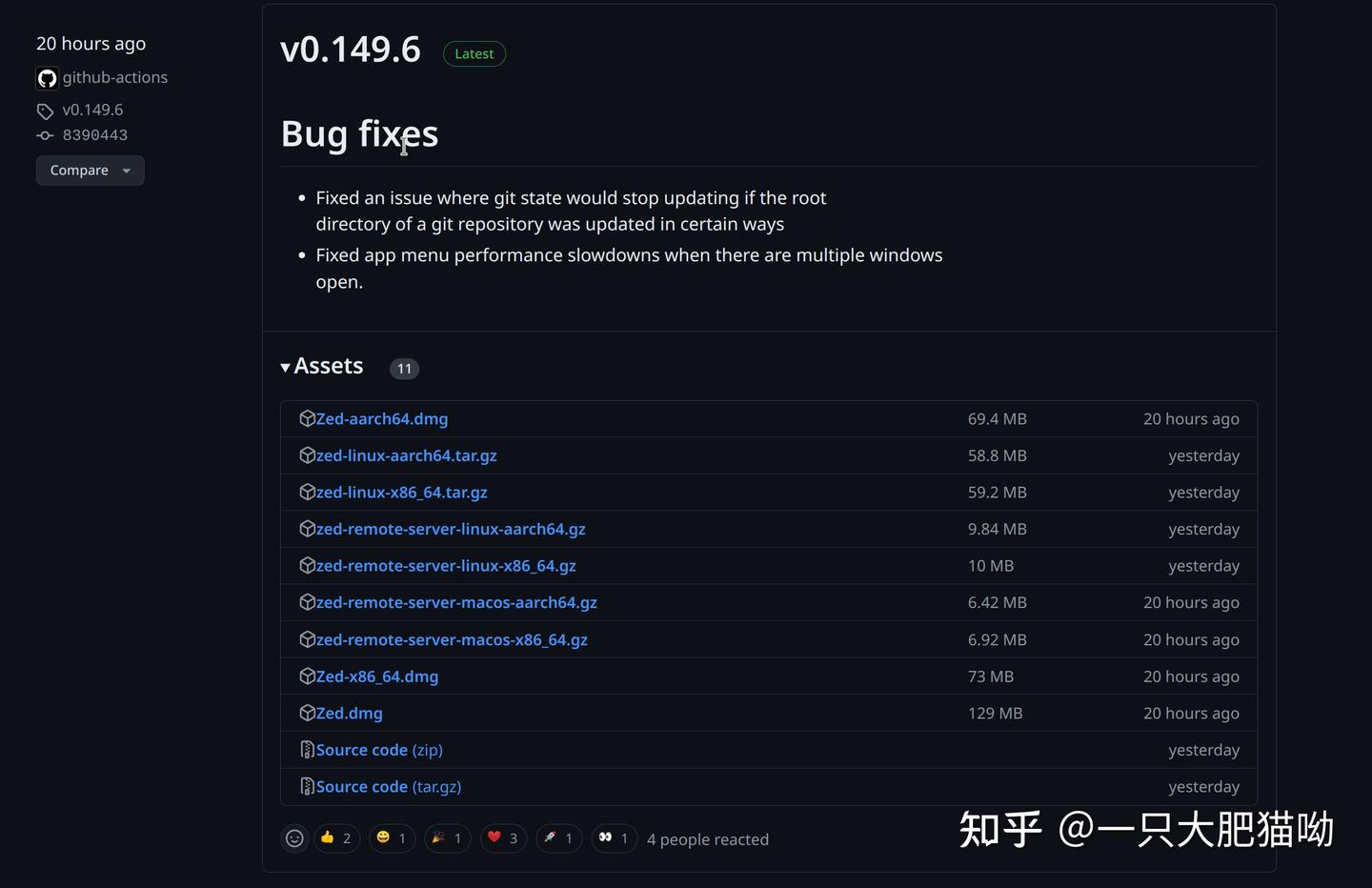 Linux下安装zed编辑器体验及插件调试等相关配置 - 知乎