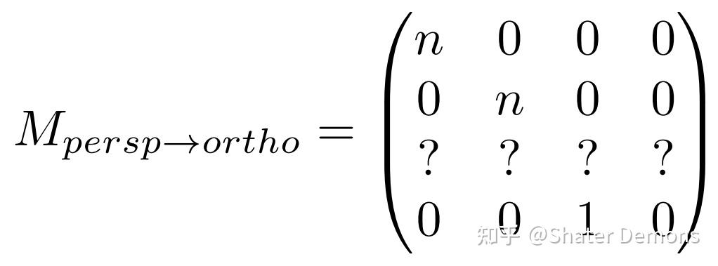 《Games 101》-Homework 1-MVP矩阵 - 知乎