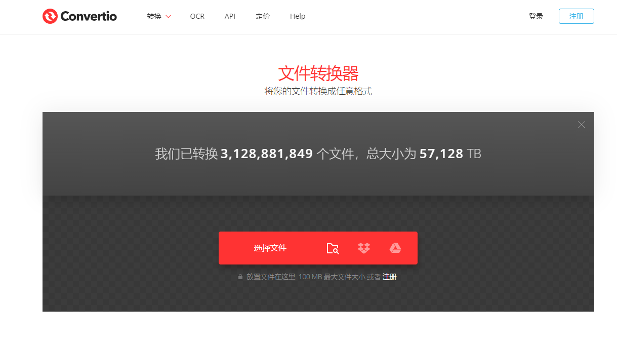告别繁琐！这几种方法一键搞定m3u8转mp4！ - 知乎