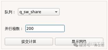 SimForge HSF 案例分享｜复杂仿真应用定制——UAVSim无人机仿真APP（操作篇） - 知乎