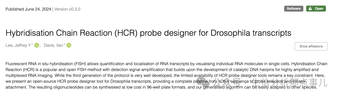 HCR-probe探针设计-R语言版本(一） - 知乎