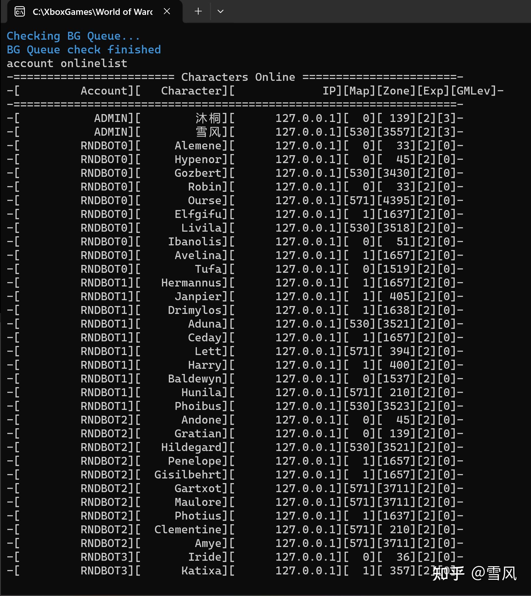 魔兽世界(AzerothCore)机器人队友单机版服务端编译说明 - 知乎